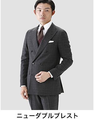 阪急の紳士スーツスペシャル 商品のこだわり|HANKYU MEN'S 阪急の紳士スーツスペシャル 商品のこだわり|HANKYU MEN'S