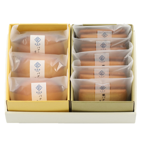 西洋和菓子2種詰合せ(8個入)(h5242287)｜フード(食品・スイーツ)｜阪急百貨店公式通販 HANKYU FOOD